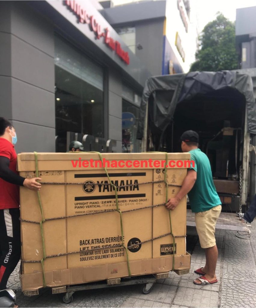 Piano Yamaha U1J PE | Việt Nhạc Center